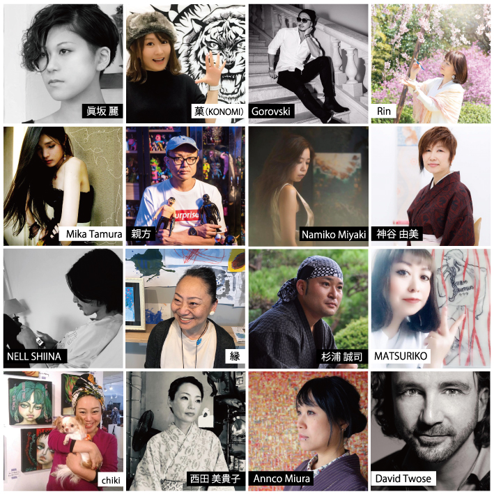 「子供たちの個性をアートに！」ONEART NAGOYA！21日（来週水曜）からです！！ | けみ芥見